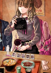 Ryousangata Otaku | Personal Aesthetics Wiki | Fandom