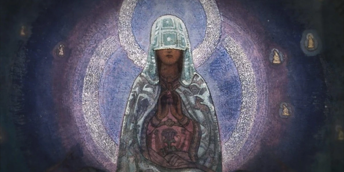 Meridian | Personal Aesthetics Wiki | Fandom