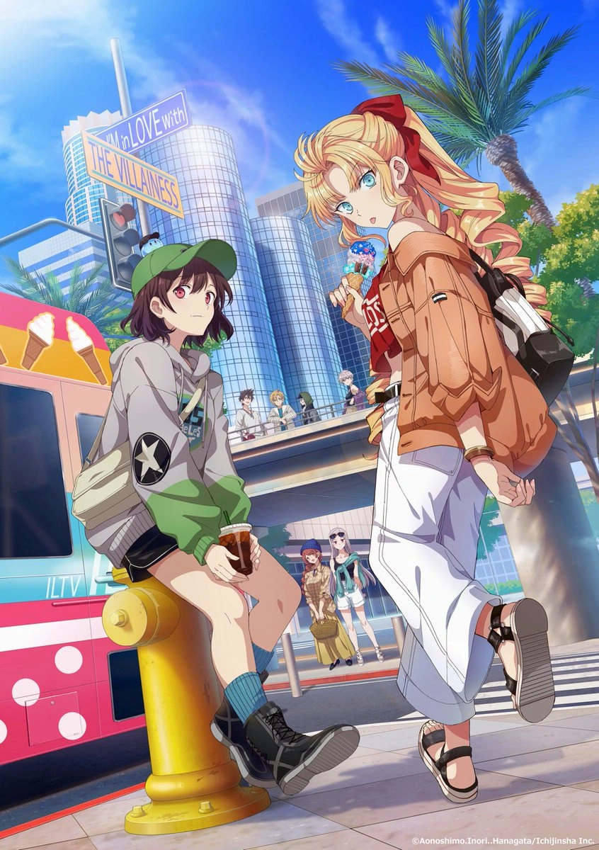 Akiha Rae | Personal Fictional Characters Wiki | Fandom