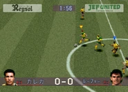 World Soccer Winning Eleven | Pro Evolution Soccer Wiki | Fandom