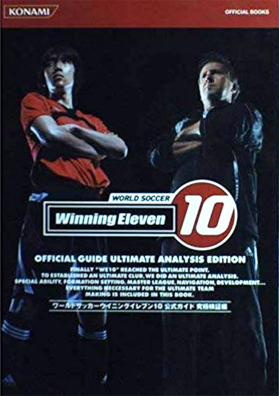 Winning Eleven 10: Official Guide Ultimate Analysis Edition | Pro ...