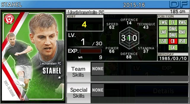 Stahel | PES Manager Wiki | Fandom
