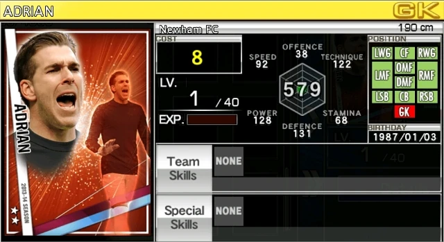 Adrian | PES Manager Wiki | Fandom