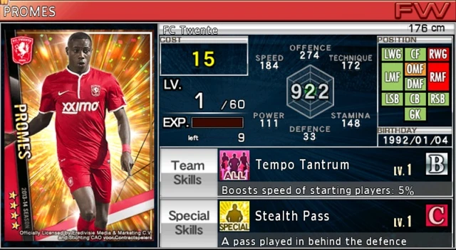 Promes | PES Manager Wiki | Fandom