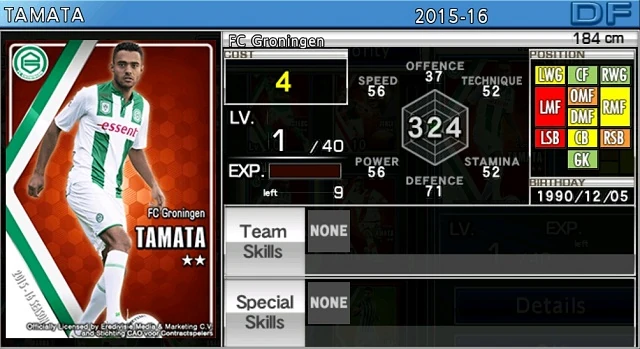 Tamata | PES Manager Wiki | Fandom