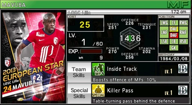 Mavuba | PES Manager Wiki | Fandom