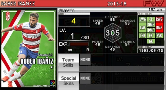 Rober Ibañez | PES Manager Wiki | Fandom