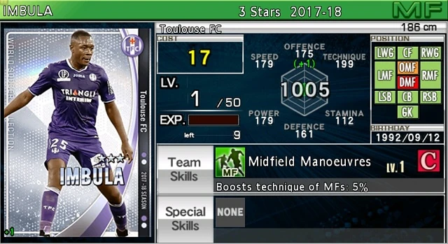 Imbula | PES Manager Wiki | Fandom