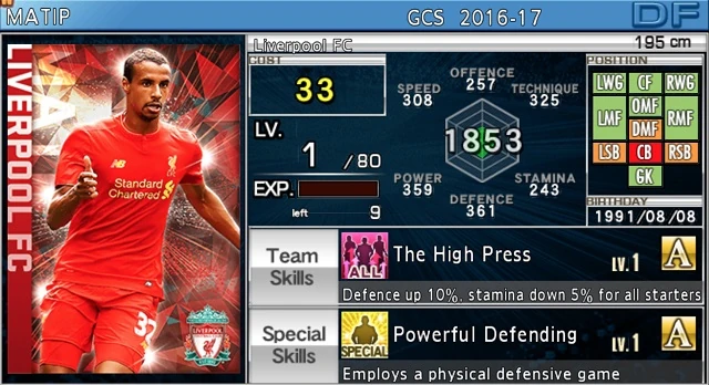 Matip | PES Manager Wiki | Fandom