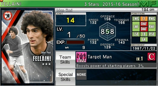 Fellaini | PES Manager Wiki | Fandom