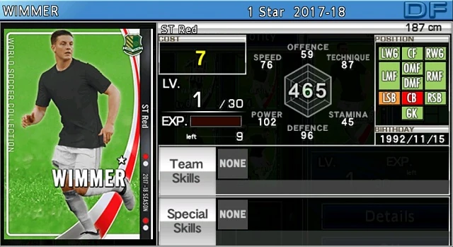 Wimmer | PES Manager Wiki | Fandom