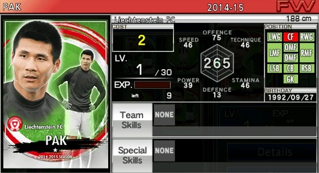 Pak | PES Manager Wiki | Fandom