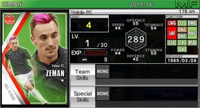 Zeman | PES Manager Wiki | Fandom