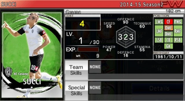 Succi | PES Manager Wiki | Fandom