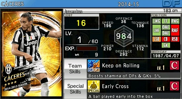Cáceres | PES Manager Wiki | Fandom