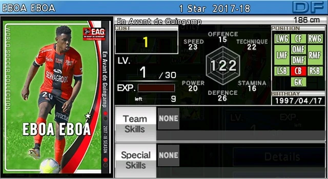 Eboa Eboa | PES Manager Wiki | Fandom