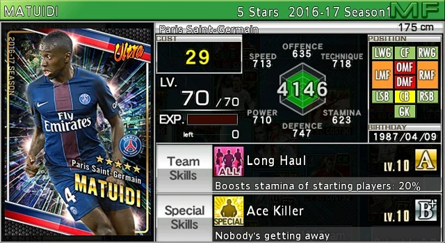 Matuidi | PES Manager Wiki | Fandom