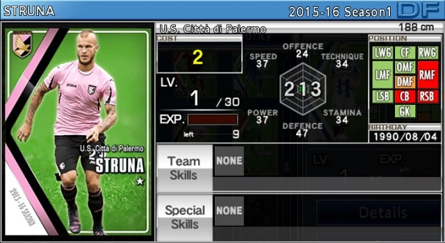 Struna | PES Manager Wiki | Fandom