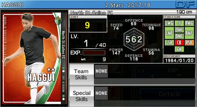 Haggui | PES Manager Wiki | Fandom