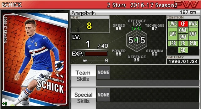 Schick | PES Manager Wiki | Fandom