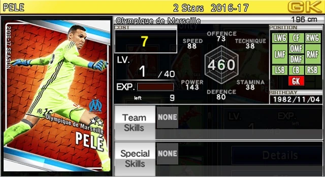 Pelé | PES Manager Wiki | Fandom