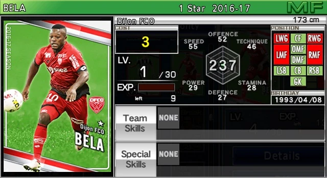 Bela | PES Manager Wiki | Fandom