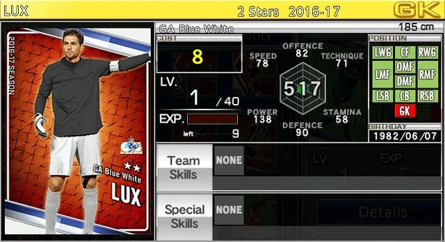 Lux | PES Manager Wiki | Fandom
