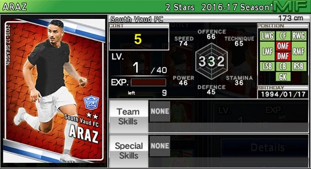 Araz | PES Manager Wiki | Fandom