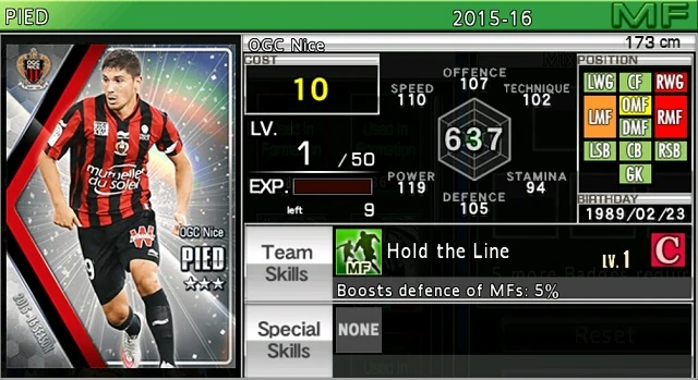 Pied | PES Manager Wiki | Fandom