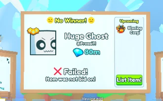 Trading Plaza (Pet Simulator 99) | Pet Simulator Wiki | Fandom