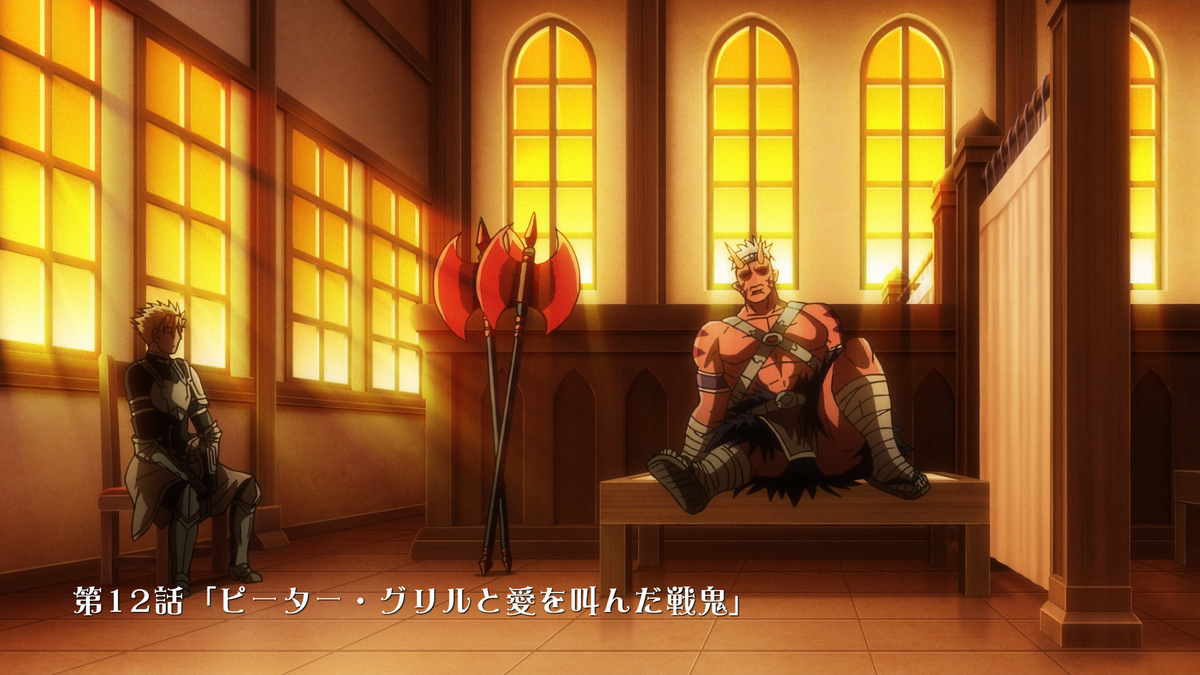 Episode 12 | Peter Grill and the Philosopher's Time Wiki | Fandom