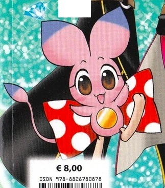 Main Characters (Rei Pan (Version 2) Version) | Peter Pan Parodies Wiki ...