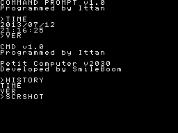 Command prompt | Petit Computer Wiki | Fandom