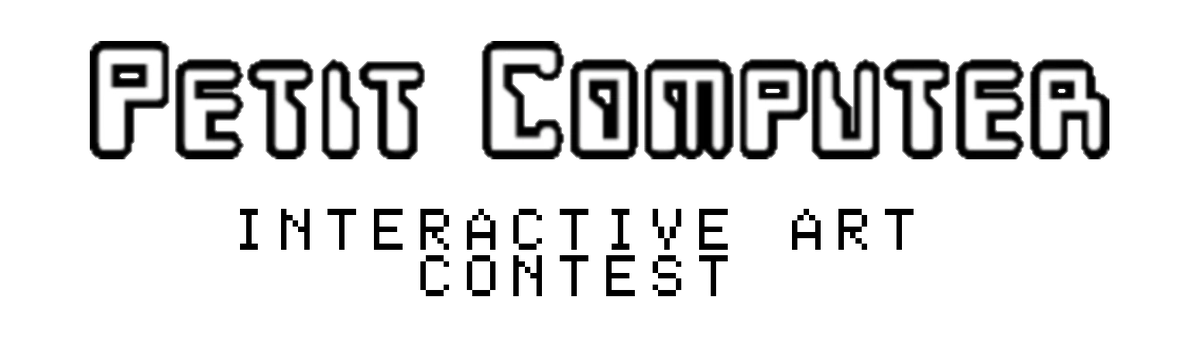 Category:Petit Art Series | Petit Computer Wiki | Fandom