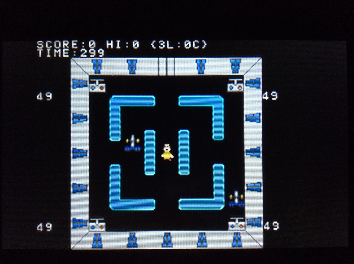 Infinite Office | Petit Computer Wiki | Fandom