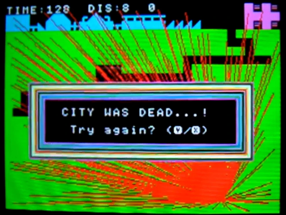 Mole Tank | Petit Computer Wiki | Fandom