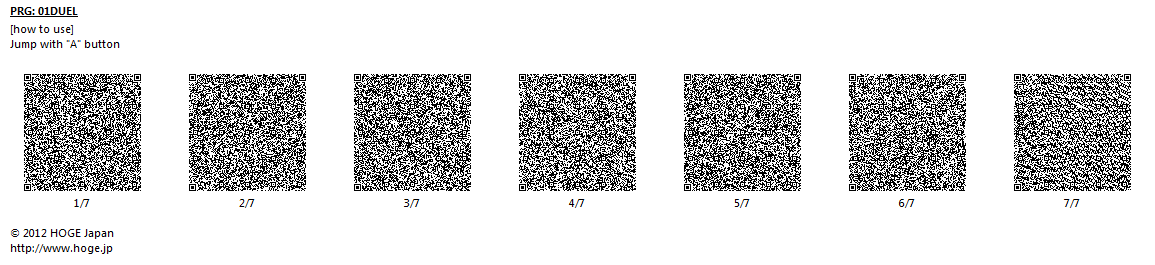 Yu-Gi-Oh! Game app | Petit Computer Wiki | Fandom