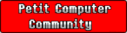 Petit Computer Community | Petit Computer Wiki | Fandom