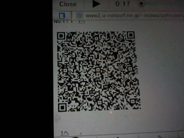 Animal Crossing New Leaf Qr Codes Yoshi