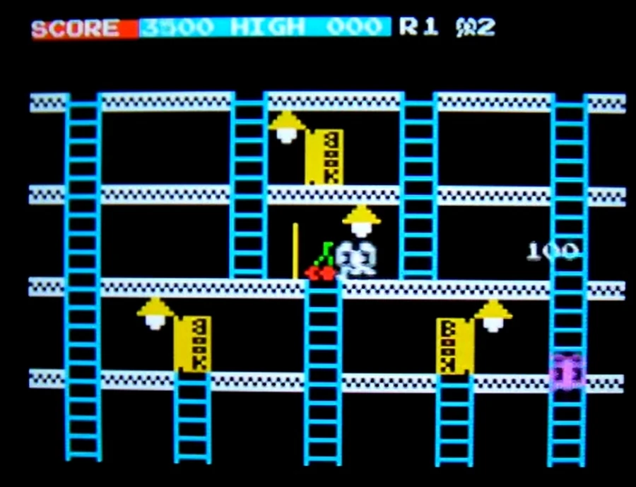 Pio Pio | Petit Computer Wiki | Fandom