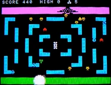 The Guardian | Petit Computer Wiki | Fandom