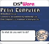 Petit Computer | Petit Computer Wiki | Fandom