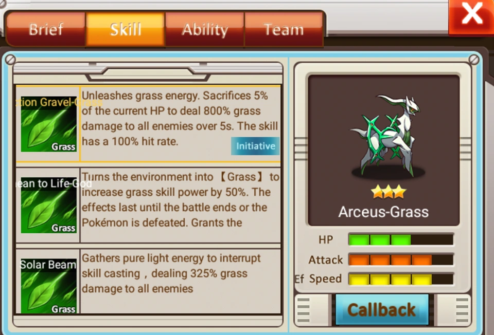 Arceus - Grass | PetsClub Wiki | Fandom