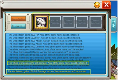 Assist Pokemon | PetsClub Wiki | Fandom