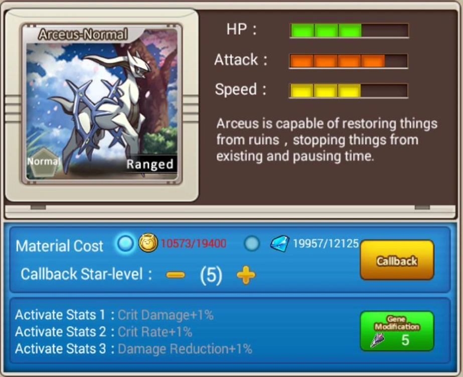 Arceus - Normal | PetsClub Wiki | Fandom