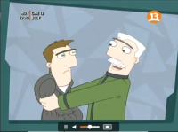 Monty Monogram | Phineas and Ferb Fanon | Fandom