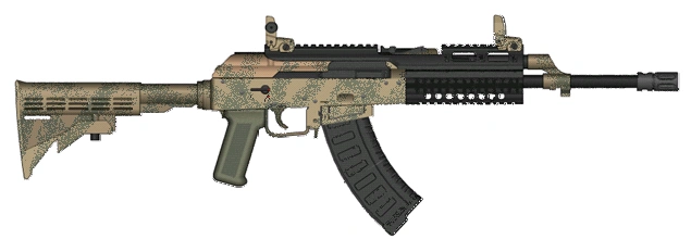 Customized AK | Pixel Gun Conception Wiki | Fandom