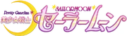 PGSM Wiki | Fandom