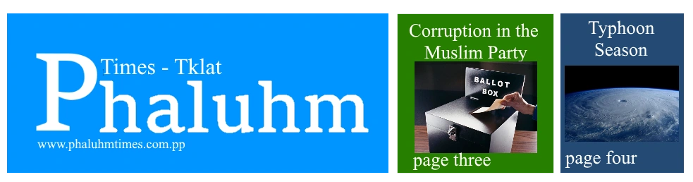 Category:Newspapers | Phaluhm Phoueck Wikia | Fandom