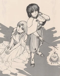 Lena | Wiki Phantasy Star | Fandom